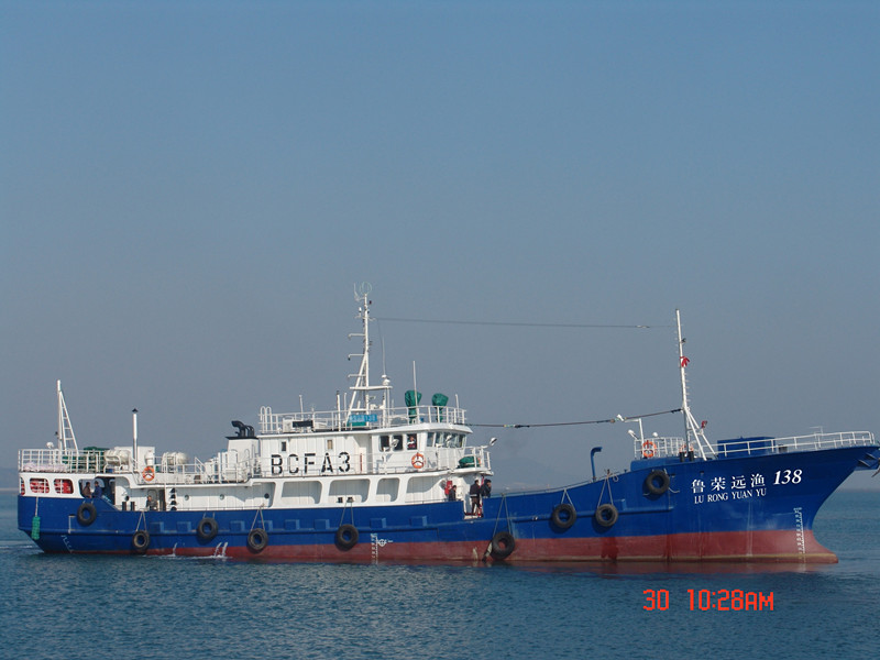 LU RONG YUAN YU 138 (VID: 10910) | Record of Fishing Vessels